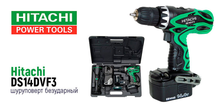 ТОП-10: Рейтинг лучших шуруповертов, хорошие и надежные 2018